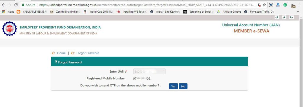 [solved] “error Uan Password Not Available” When Checking Uan Passbook